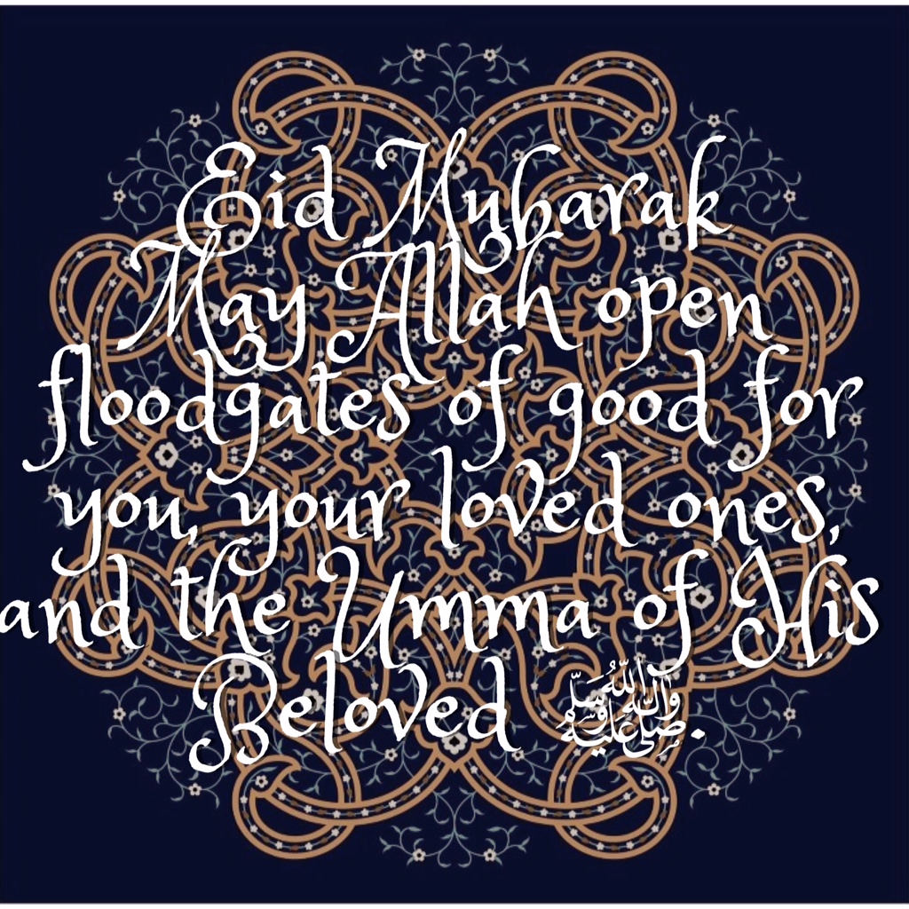 Eid Mubarak! – Raidah Shah Idil, MG Author